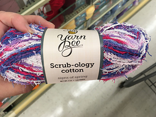 Ravelry: Yarn Bee Scrub-ology Cotton Multis
