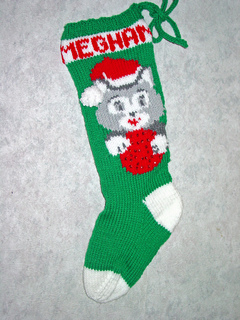 Ravelry: Mary Maxim #2450, Christmas Stockings 3 - patterns