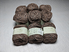 Ravelry: Rowan Purelife Revive