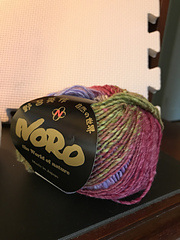 Ravelry: Noro Ayatori