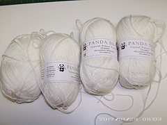 Ravelry: Crystal Palace Yarns Panda Silk Solid