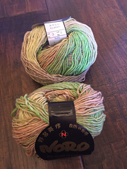 Ravelry: Noro Ayatori