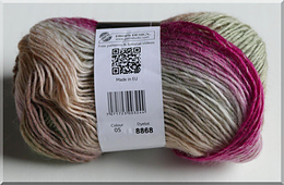 Ravelry: Garnstudio DROPS Delight